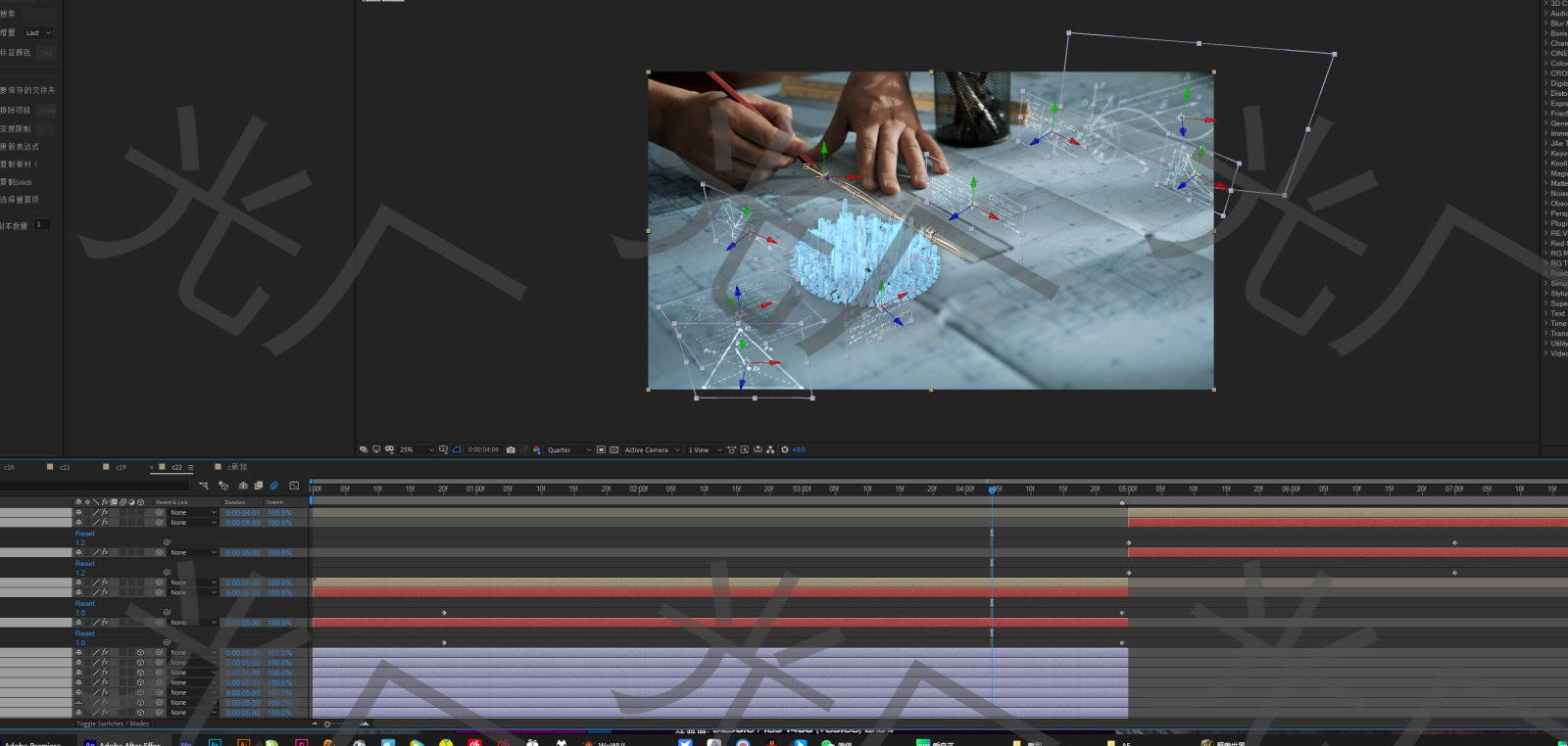 性价比最高4K科技企业类HUD合集_AE模板下载(编号:9282352)_AE模板_光厂(VJ师网) www.vjshi.com