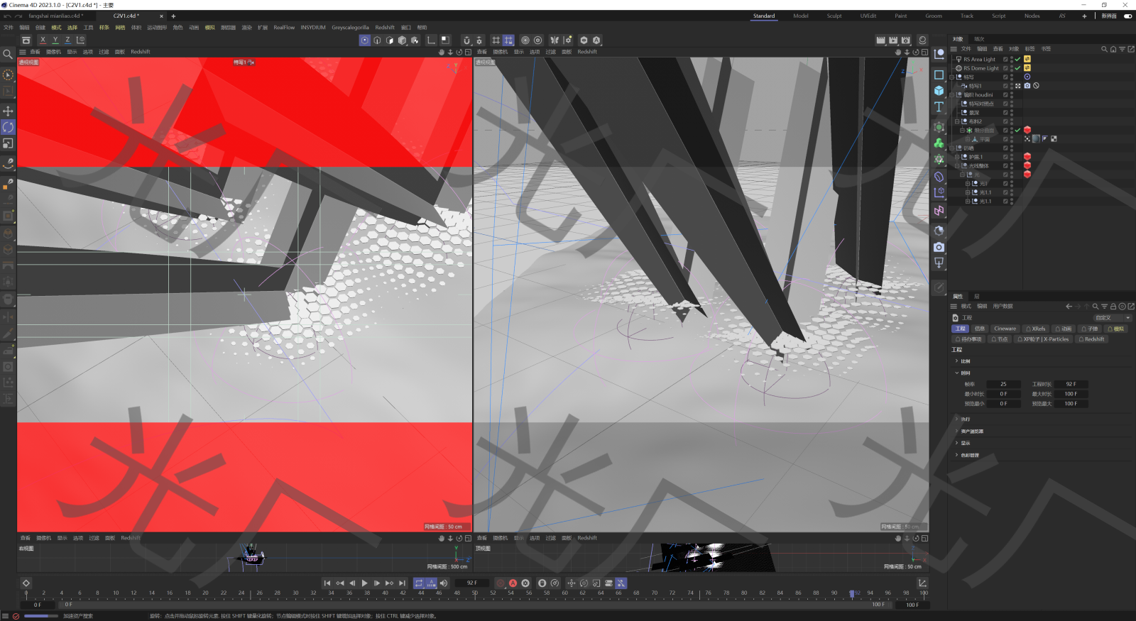 晴天护盾防晒布料功能卖点科技C4D+AE_C4D工程下载(编号:10134093)_3D模型_光厂(VJ师网) www.vjshi.com