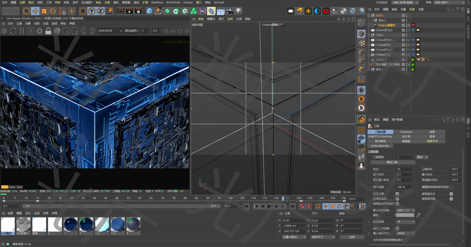 科技概念数字化智能未来大数据AE+C4D_C4D工程下载(编号:10322529)_3D模型_光厂(VJ师网) www.vjshi.com
