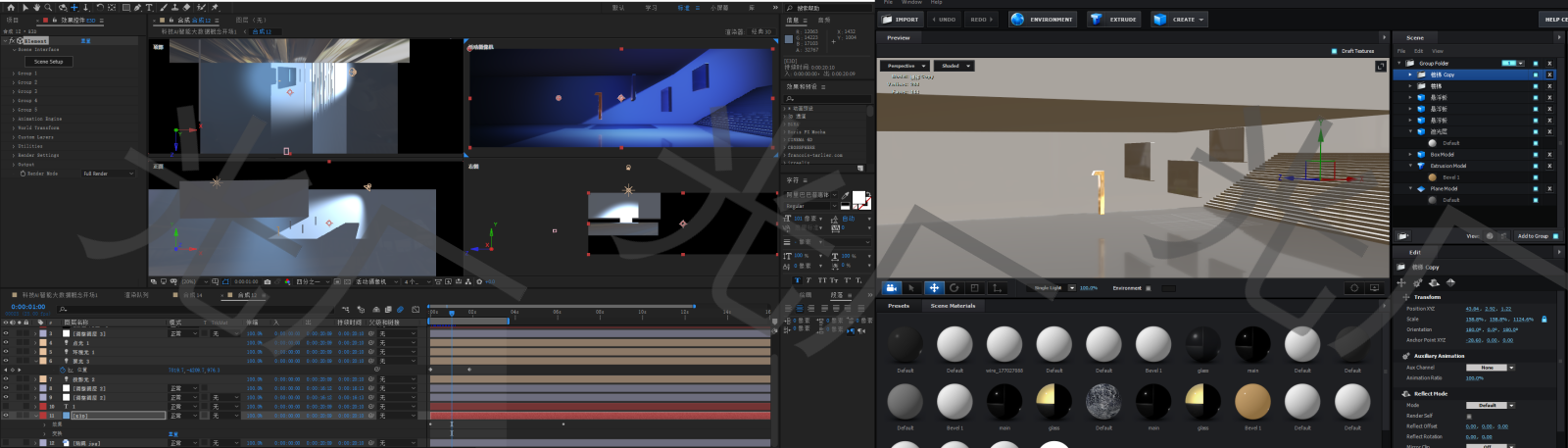 科技AI智能大数据概念开场1-E3D_AE模板下载(编号:24482063)_AE模板_光厂(VJ师网) www.vjshi.com