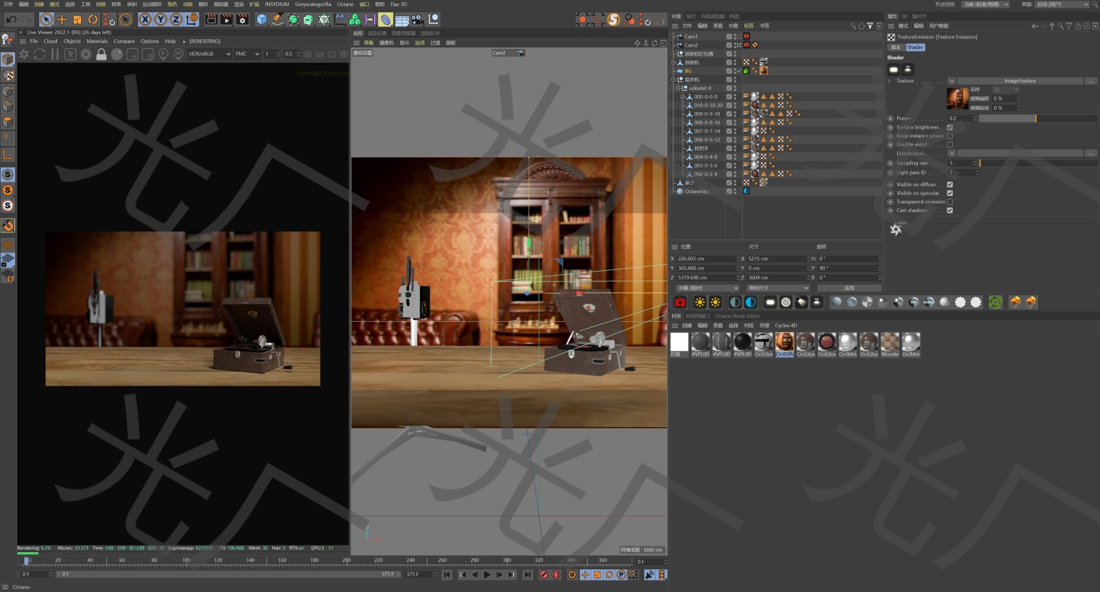 老电影放映机_留声机放映AE+C4D工程_C4D工程下载(编号:24499065)_3D模型_光厂(VJ师网) www.vjshi.com