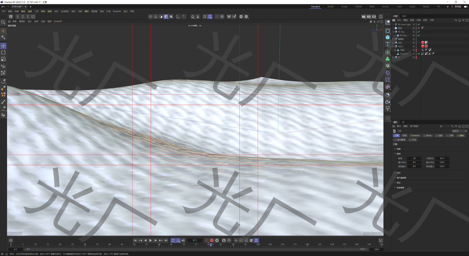 石墨烯加热保温锁温科技布料C4D+AE_C4D工程下载(编号:24611107)_3D模型_光厂(VJ师网) www.vjshi.com