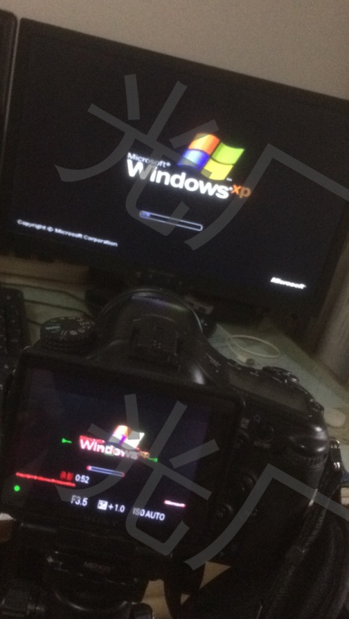 Windowsxp系统启动界面 1920x1080 高清视频素材下载 编号 5075432 实拍视频 光厂 Vj师网